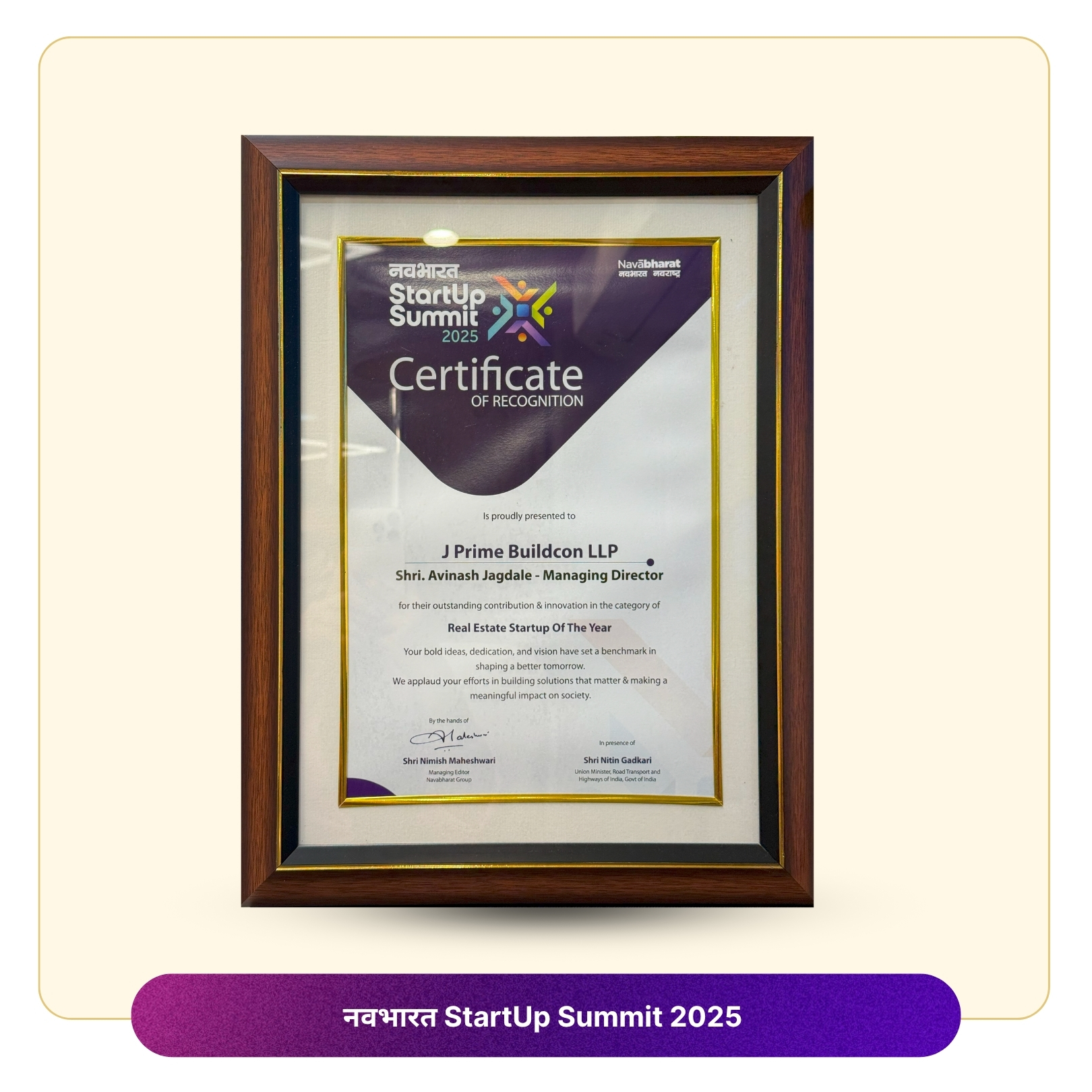 JPrime Buildcon Mumbai & Navi Mumbai